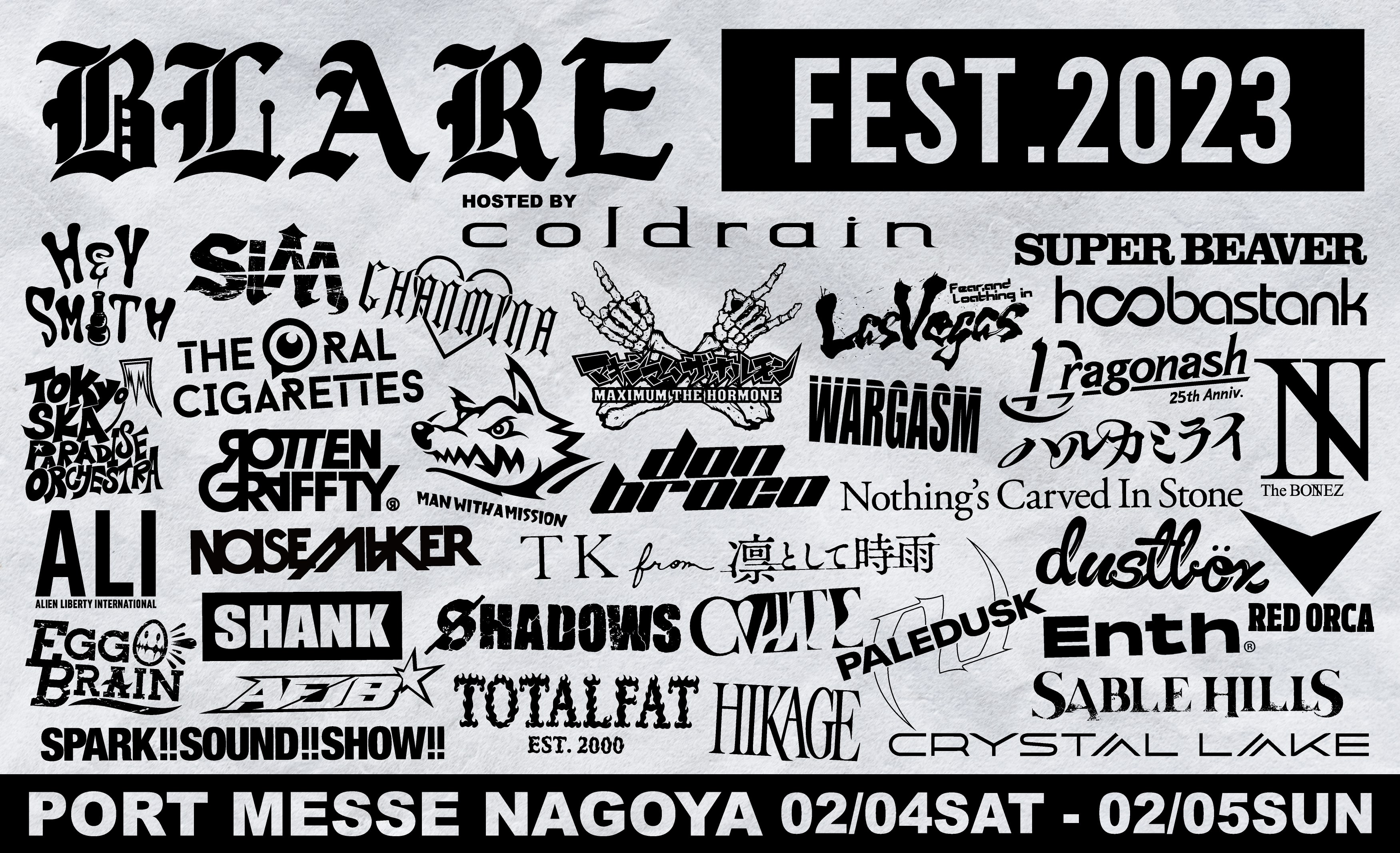 「BLARE FEST.2023」｜CHANMINA OFFICIAL SITE