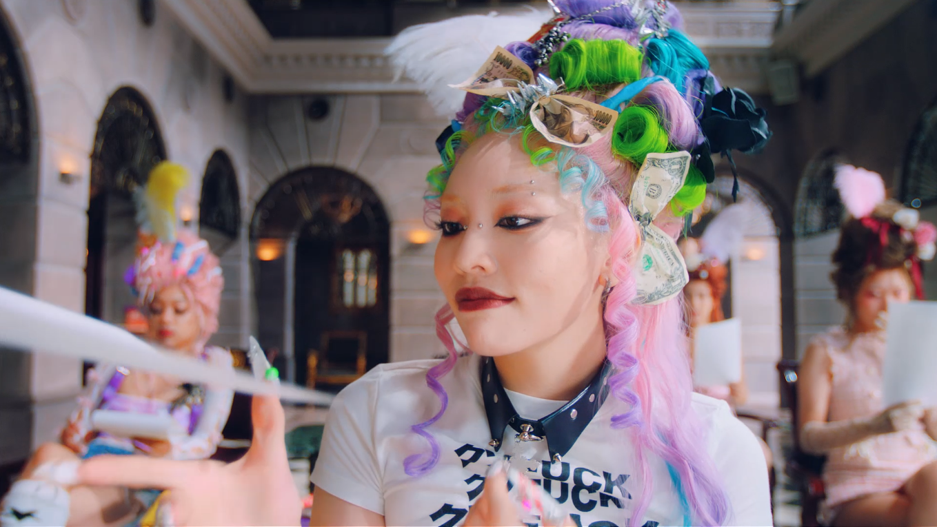 「B級」Music Video公開｜CHANMINA OFFICIAL SITE